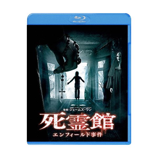 ◆品　番：1000642021◆発売日：2017年05月10日発売◆出荷目安：２〜５日◆種類:Blu-ray◆PG12◆シリョウカンエンフィールドジケン/CONJURING 2,THE