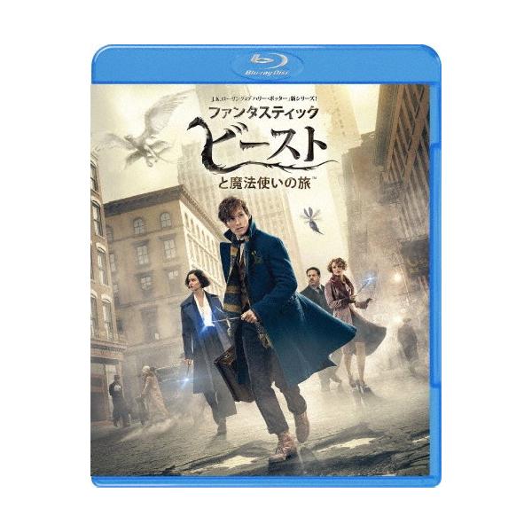 ◆品　番：1000693474◆発売日：2017年10月18日発売◆出荷目安：２〜５日◆種類:Blu-ray◆ファンタスティックビーストトマホウツカイノタビ/FANTASTIC BEASTS AND WHERE TO FIND THEM