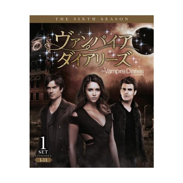 ◆品　番：1000695672◆発売日：2017年11月03日発売◆出荷目安：２〜５日◆ヴァンパイアダイアリーズシックスシーズンゼンハン/VAMPIRE DIARIES SIXTH SEASON,THE