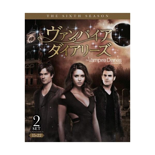◆品　番：1000695673◆発売日：2017年11月03日発売◆出荷目安：２〜５日◆ヴァンパイアダイアリーズシックスシーズンコウハン/VAMPIRE DIARIES SIXTH SEASON,THE