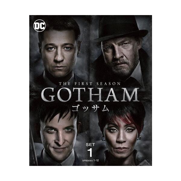 ◆品　番：1000695949◆発売日：2017年11月03日発売◆出荷目安：２〜５日◆ゴッサムファーストシーズンゼンハン/GOTHAM THE COMPLETE FIRST SEASON