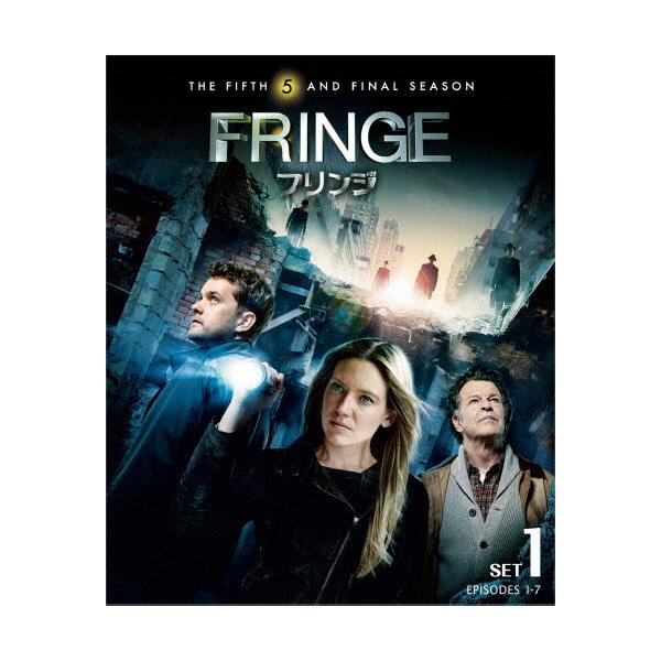◆品　番：1000702770◆発売日：2017年12月16日発売◆出荷目安：２〜５日◆フリンジファイナルシーズンゼンハン/FRINGE THE FIFTH AND FINAL SEASON