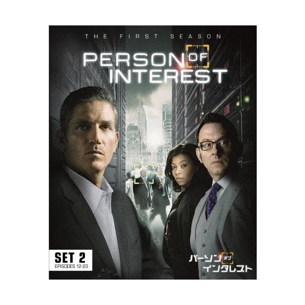 ◆品　番：1000705182◆発売日：2018年02月07日発売◆出荷目安：２〜５日◆パーソンオブインタレストファーストシーズンコウハン/PERSON OF INTEREST S1