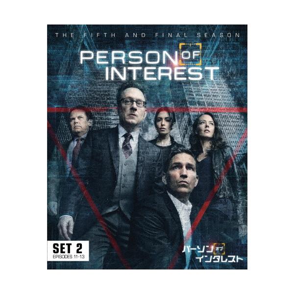◆品　番：1000705187◆発売日：2018年02月07日発売◆出荷目安：２〜５日◆パーソンオブインタレストファイナルシーズンコウハン/PERSON OF INTEREST S5