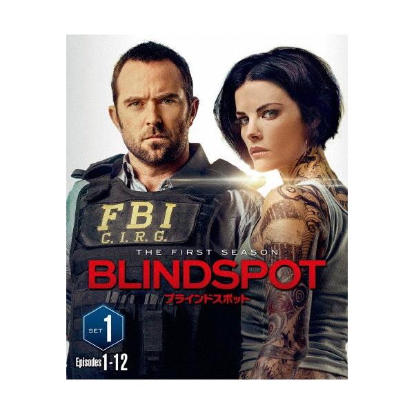 ◆品　番：1000717900◆発売日：2018年06月06日発売◆出荷目安：２〜５日◆ブラインドスポットファーストシーズンゼンハンセット/BLINDSPOT