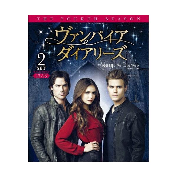 ◆品　番：1000724066◆発売日：2018年08月08日発売◆出荷目安：２〜５日◆ヴァンパイアダイアリーズフォースシーズンコウハン/VAMPIRE DIARIES FOURTH SEASON,THE