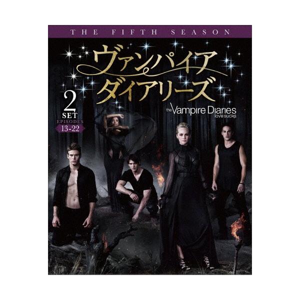 ◆品　番：1000724068◆発売日：2018年08月08日発売◆出荷目安：２〜５日◆ヴァンパイアダイアリーズフィフスシーズンコウハン/VAMPIRE DIARIES FIFTH SEASON,THE