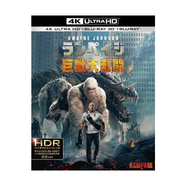 ◆品　番：1000727055◆発売日：2018年09月19日発売◆出荷目安：２〜５日◆種類:Ultra HD Blu-ray◆Blu-ray2枚付◆※再生には専用機器が必要です◆ランペイジキョジュウダイラントウ/RAMPAGE