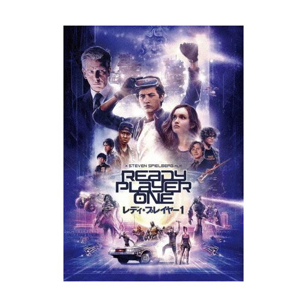 ◆品　番：1000737181◆発売日：2018年12月19日発売◆出荷目安：２〜５日◆レディプレイヤーワン/READY PLAYER ONE