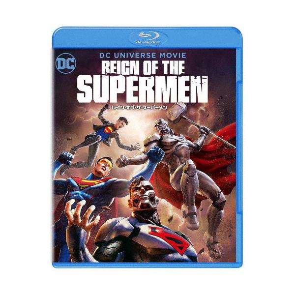 ◆品　番：1000742414◆発売日：2019年04月17日発売◆出荷目安：２〜５日◆種類:Blu-ray◆レインオブザスーパーメン/REIGN OF THE SUPERMEN