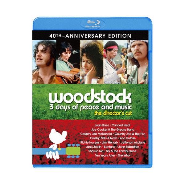 ◆品　番：1000743092◆発売日：2019年04月17日発売◆出荷目安：２〜５日◆種類:Blu-ray◆ウッドストックアイトヘイワトオンガクノミッカカン/WOODSTOCK:3DAYS OF PEACE MUSIC...AND LOVE