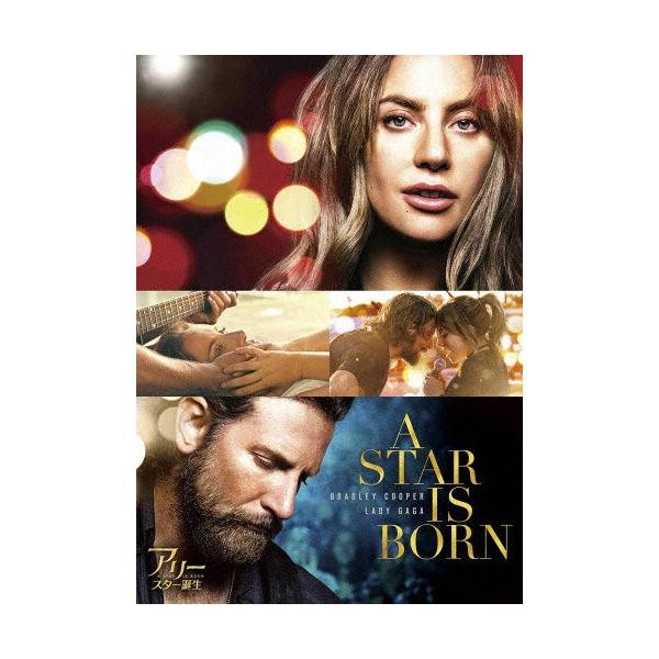 ◆品　番：1000749076◆発売日：2019年11月06日発売◆出荷目安：２〜５日◆アリースタータンジョウ/STAR IS BORN,A