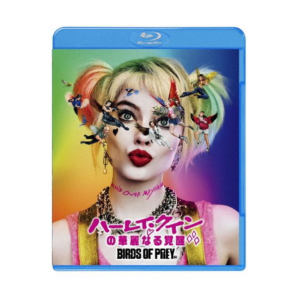 ◆品　番：1000781076◆発売日：2020年11月27日発売◆出荷目安：２〜５日◆種類:Blu-ray◆ハーレイクインノカレイナルカクセイバーズオブプレイ/BIRDS OF PREY: AND THE FANTABULOUS EMAN...