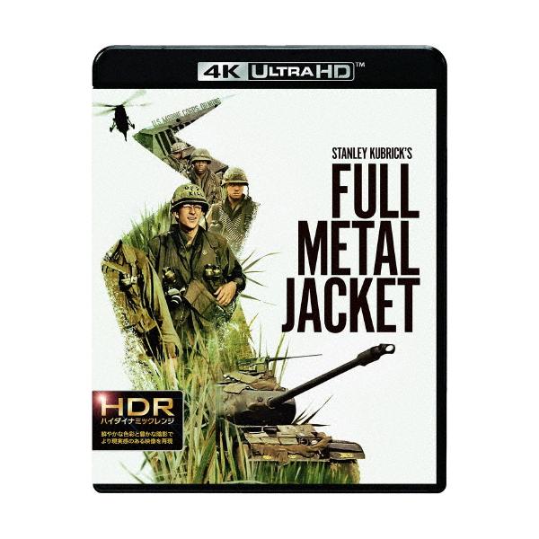 ◆品　番：1000781414◆発売日：2020年12月02日発売◆出荷目安：２〜５日◆種類:Ultra HD Blu-ray◆R-18/Blu-ray付◆※再生には専用機器が必要です◆フルメタルジャケット/FULL METAL JACKET