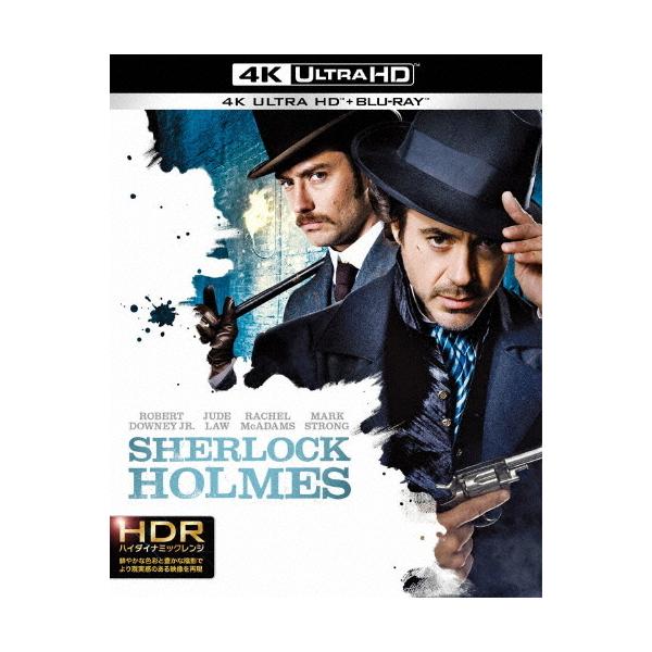 ◆品　番：1000801276◆発売日：2021年06月02日発売◆出荷目安：２〜５日◆種類:Ultra HD Blu-ray◆Blu-ray付◆※再生には専用機器が必要です◆シャーロックホームズ/SHERLOCK HOLMES