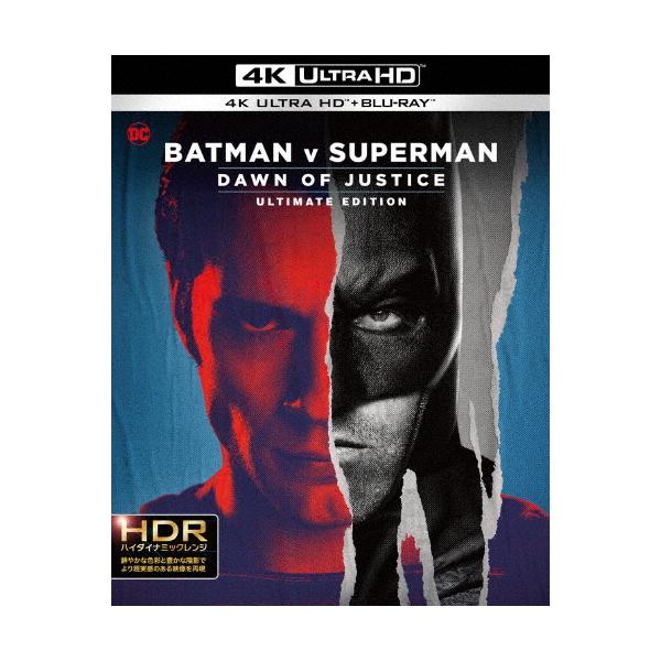 ◆品　番：1000802746◆発売日：2021年06月25日発売◆出荷目安：２〜５日◆種類:Ultra HD Blu-ray◆Blu-ray付◆※再生には専用機器が必要です◆バットマンブイエススーパーマンジャスティスノタンジョウ/BATM...