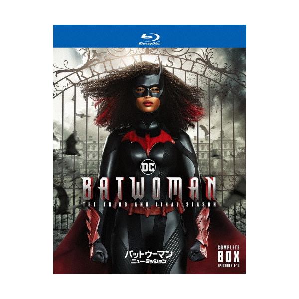 ◆品　番：1000815505◆発売日：2022年07月22日発売◆出荷目安：２〜５日◆種類:Blu-ray◆バットウーマン３ニューミッションブルーレイコンプリートボックス/BATWOMAN S3