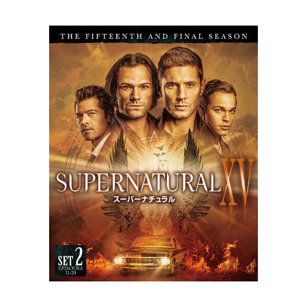 ◆品　番：1000821198◆発売日：2022年11月02日発売◆出荷目安：２〜５日◆スーパーナチュラル１５ファイナルコウハンセット/SUPERNATURAL SEASON 15