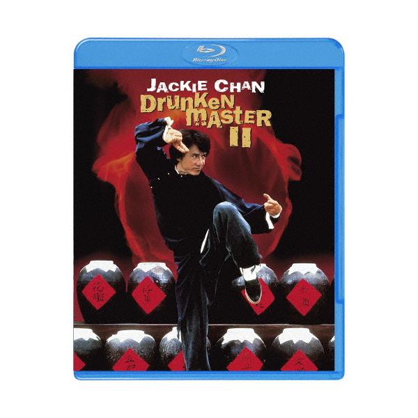 ◆品　番：1000822137◆発売日：2022年12月09日発売◆出荷目安：２〜５日◆種類:Blu-ray◆スイケン２/DRUNKEN MASTER 2