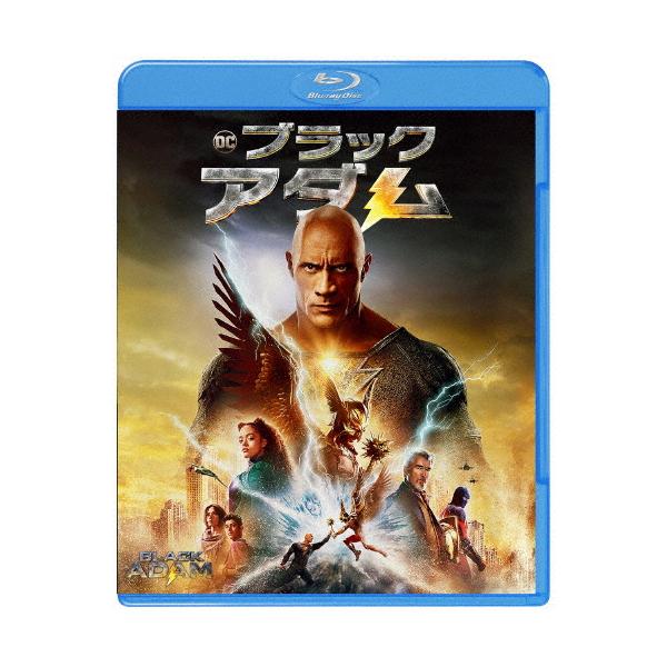 ◆品　番：1000825724◆発売日：2023年03月24日発売◆出荷目安：２〜５日◆種類:Blu-ray◆初回仕様/DVD付◆ブラックアダム/BLACK ADAM