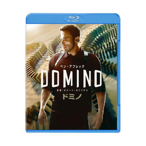 ◆品　番：1000835106◆発売日：2024年02月21日発売◆出荷目安：２〜５日◆種類:Blu-ray◆DVD付◆ドミノ/HYPNOTIC