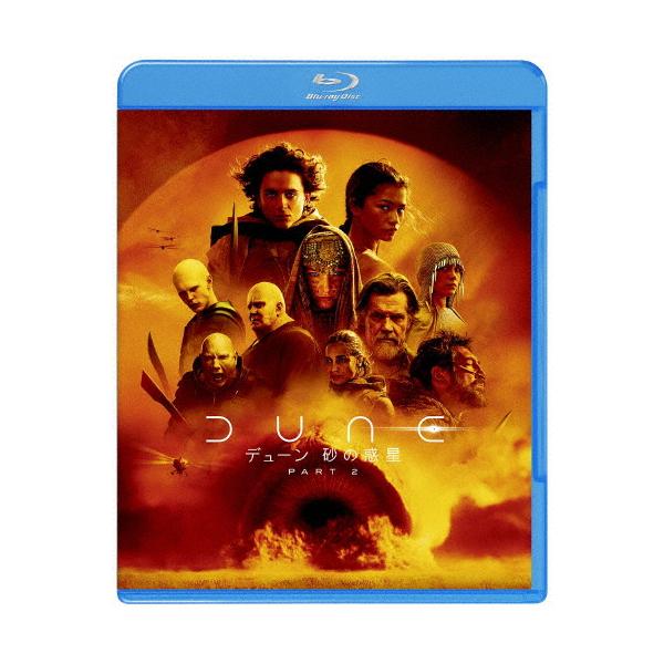 ◆品　番：1000843373◆発売日：2025年03月05日発売◆出荷目安：２〜５日◆種類:Blu-ray◆デューンスナノワクセイパート２/DUNE PART TWO