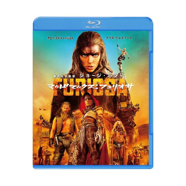 ◆品　番：1000853973◆発売日：2025年04月23日発売◆出荷目安：２〜５日◆種類:Blu-ray◆PG12◆マッドマックスフュリオサ/FURIOSA A MAD MAX SAGA