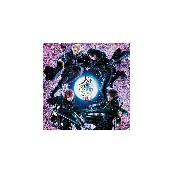 ◆品　番：MAGS-1◆発売日：2017年11月30日発売◆出荷目安：５〜１０日◆2枚組◆※インディーズ商品の為、お届けまでにお時間がかかる場合がございます。予めご了承下さい。◆ブタイゲキダンシャイニングフロムウタノプリンスサマッテンカムテ...