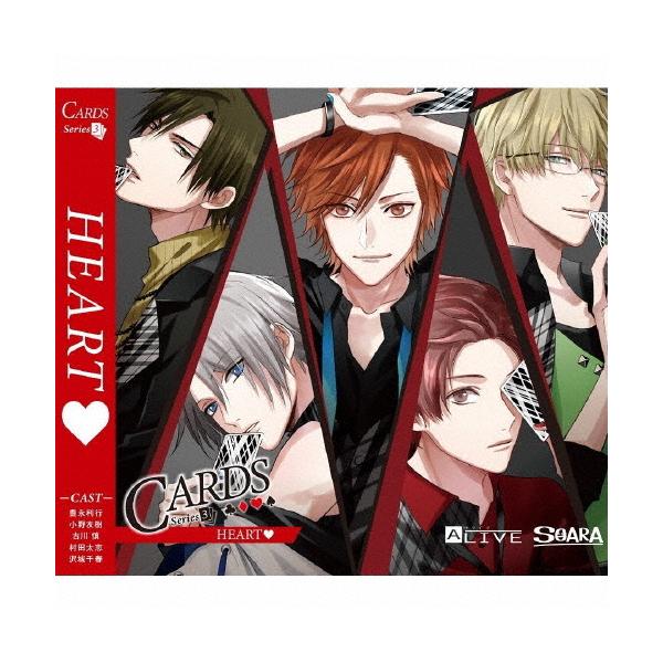 ◆品　番：TKPR-162◆発売日：2021年05月28日発売◆出荷目安：５〜１０日◆1枚組◆※インディーズ商品の為、お届けまでにお時間がかかる場合がございます。あらかじめご了承下さい。◆アライブカードシリーズサンカンハート