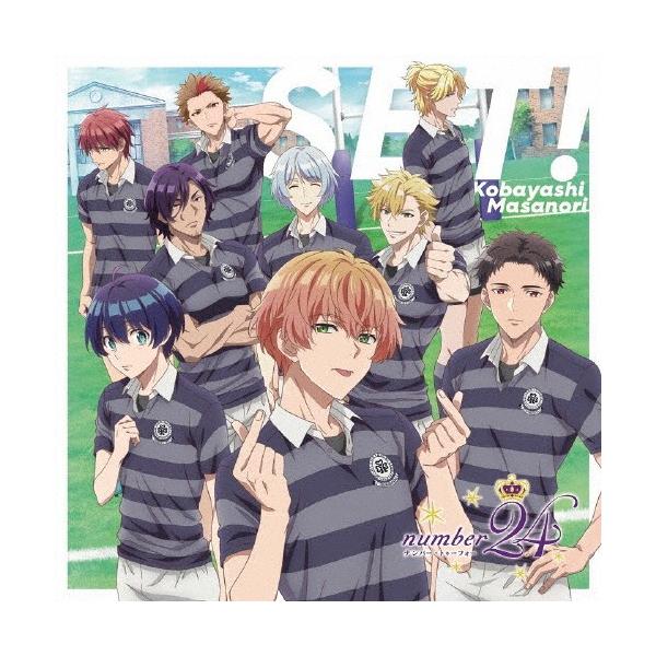 ◆品　番：MVC-56◆発売日：2020年01月31日発売◆出荷目安：５〜１０日◆※インディーズ商品の為、お届けまでにお時間がかかる場合がございます。予めご了承下さい。◆オリジナルアニメナンバー２４シュダイカセット