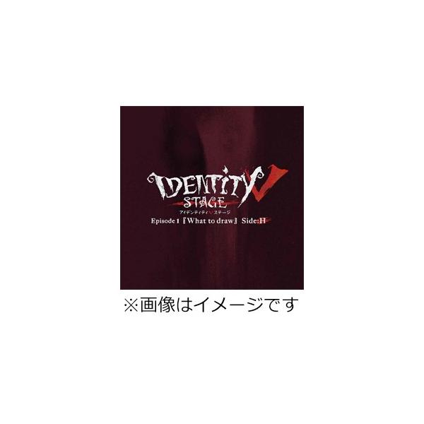 ◆品　番：IDVS-002◆発売日：2020年01月17日発売◆出荷目安：１〜２週間◆※インディーズ商品の為、お届けまでにお時間がかかる場合がございます。予めご了承下さい。◆アイデンティティー５ステージハンターヘンシュダイカディスティニー
