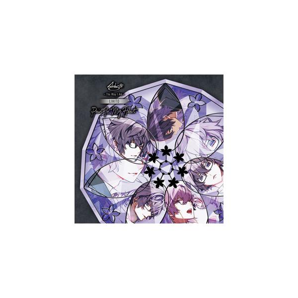 ◆品　番：HNDL-0008◆発売日：2020年09月11日発売◆出荷目安：５〜１０日◆※インディーズ商品の為、お届けまでにお時間がかかる場合がございます。予めご了承下さい。◆ハナドールアントスザウェイアイアムリヒト