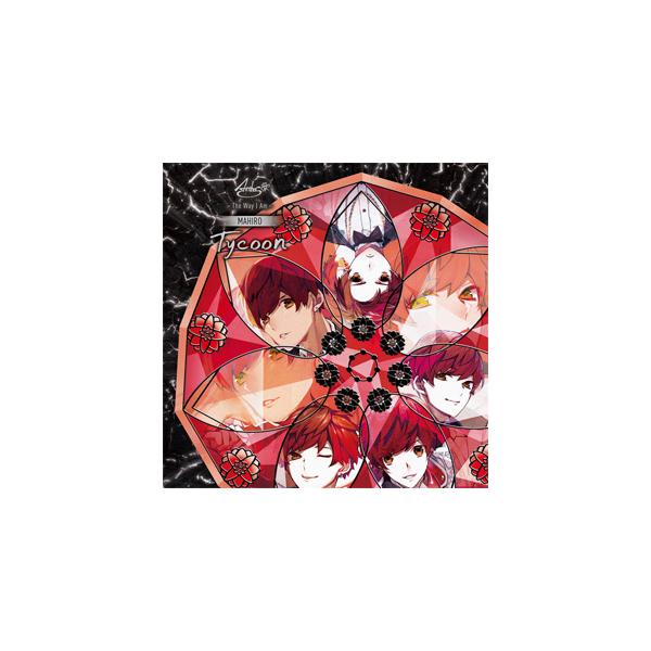 ◆品　番：HNDL-0015◆発売日：2021年02月12日発売◆出荷目安：５〜１０日◆※インディーズ商品の為、お届けまでにお時間がかかる場合がございます。予めご了承下さい。◆ハナドールアントスザウェイアイアムマヒロ