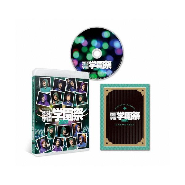 ◆品　番：MNTG-0005◆発売日：2020年10月09日発売◆出荷目安：２〜５日◆種類:Blu-ray◆ミュージカルニンタマランタロウダイ１０ダンニンジュツガクエンガクエンサイ