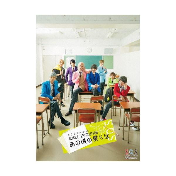 ◆品　番：TKPR-0401◆発売日：2023年06月30日発売◆出荷目安：５〜１０日◆種類:Blu-ray◆特典ディスク(Blu-ray)付/三方背BOX仕様◆ニテンゴジゲンダンスライブスケアステージエピソード８スクールレボリューションア...