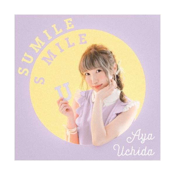 ◆品　番：COZC-1262/3◆発売日：2016年11月30日発売◆出荷目安：５〜１０日◆初回限定盤/DVD付◆スミレスマイル/SUMILE SMILE