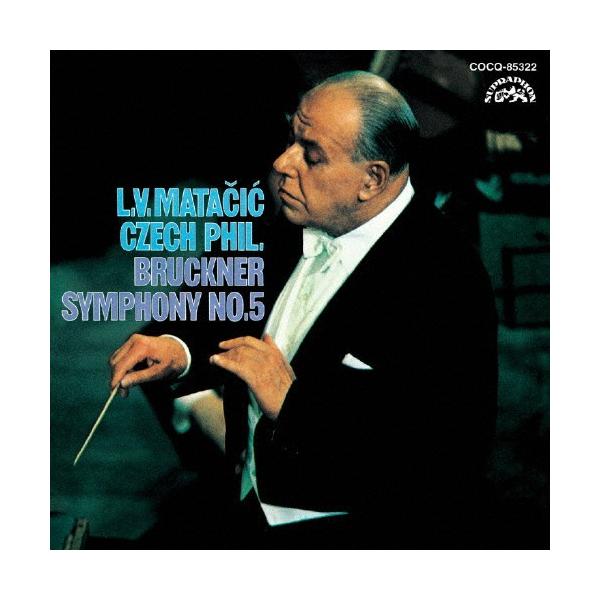 ◆品　番：COCQ-85322◆発売日：2017年02月22日発売◆出荷目安：２〜５日◆UHQCD◆ブルックナーコウキョウキョク５ロ