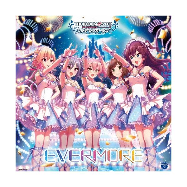◆品　番：COCC-17282◆発売日：2017年02月08日発売◆出荷目安：２〜５日◆ジ・アイドルマスターシンデレラマスターエバーモア/IDOLM@STER CINDERELLA MASTER EVERMORE,THE