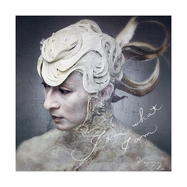 ◆品　番：COCQ-85413◆発売日：2017年12月20日発売◆出荷目安：５〜１０日◆アイアムホワットアイアムワタシハアタシ