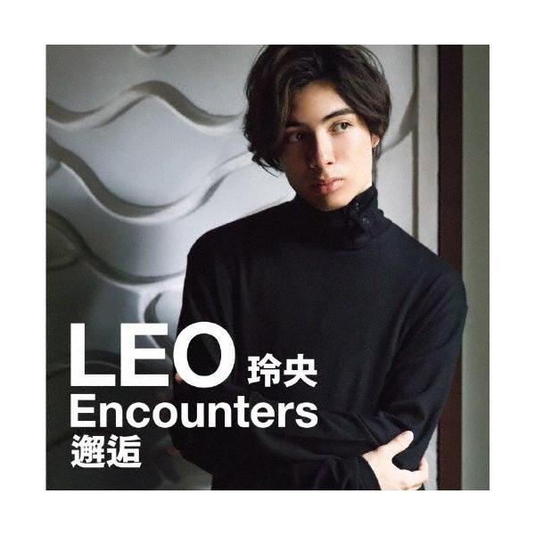 ◆品　番：COCJ-40413◆発売日：2018年08月01日発売◆出荷目安：２〜５日◆レオエンカウンターズカイコウ