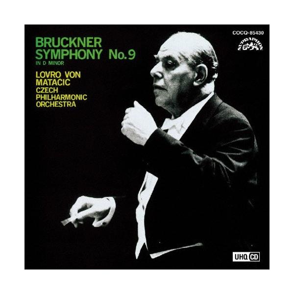 ◆品　番：COCQ-85430◆発売日：2018年08月22日発売◆出荷目安：２〜５日◆UHQCD◆ユーエイチキューシーディーデノンクラシックスベストブルックナーコウキョウキョクダイ９バン