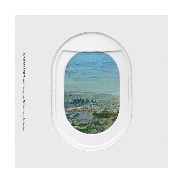 ◆品　番：COCP-40486◆発売日：2018年07月18日発売◆出荷目安：５〜１０日◆アントロポセン/ANTHROPOCENE