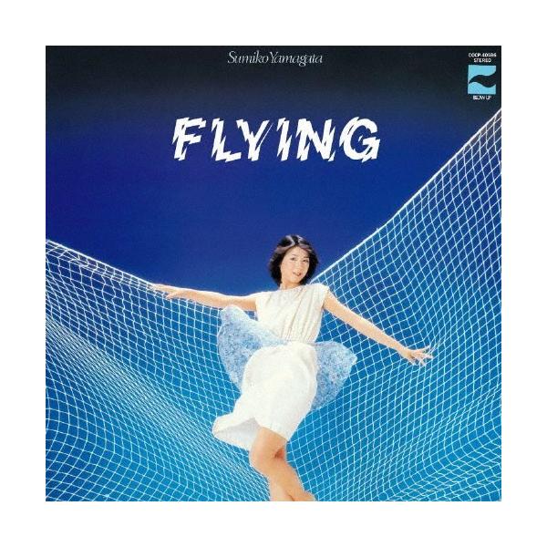 ◆品　番：COCP-40586◆発売日：2018年11月21日発売◆出荷目安：５〜１０日◆紙ジャケット仕様◆フライングプラス３/FLYING