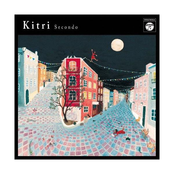 ◆品　番：COCB-54286◆発売日：2019年07月24日発売◆出荷目安：２〜５日◆セコンド/SECONDO