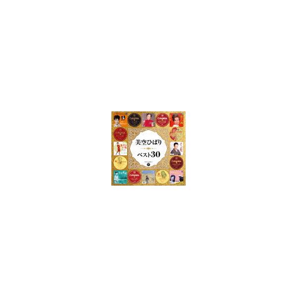◆品　番：COCP-40838/9◆発売日：2019年06月24日発売◆出荷目安：５〜１０日◆一部モノラル◆ミソラヒバリベスト３０