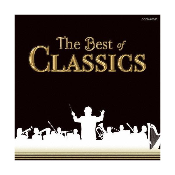 ◆品　番：COCN-60083◆発売日：2019年11月27日発売◆出荷目安：５〜１０日◆ザ・ベストエイエンノクラシックメイキョクシュウ