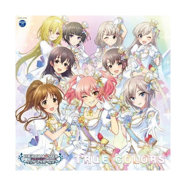 ◆品　番：COCC-17701◆発売日：2019年10月23日発売◆出荷目安：２〜５日◆※先着特典：ジャケ柄ステッカーは終了いたしました。◆ジ・アイドルマスターシンデレラガールズスターライトマスターフォーザネクスト０１トゥルーカラーズ/ID...