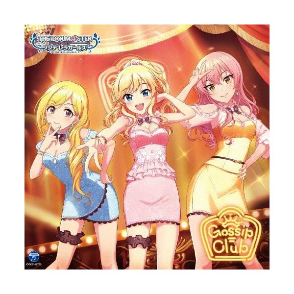 ◆品　番：COCC-17703◆発売日：2019年11月20日発売◆出荷目安：２〜５日◆※先着特典：ジャケ柄ステッカーは終了いたしました。◆ジ・アイドルマスターシンデレラガールズスターライトマスターフォーザネクスト０３ゴシップクラブ/IDO...