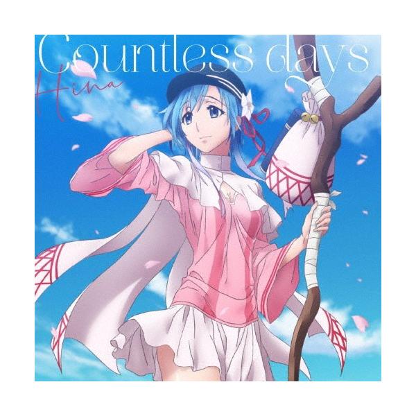 ◆品　番：COCC-17735◆発売日：2020年02月12日発売◆出荷目安：５〜１０日◆カウントレスデイズ/COUNTLESS DAYS