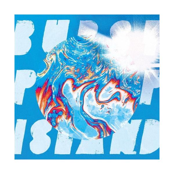 ◆品　番：COCP-41134◆発売日：2020年05月13日発売◆出荷目安：５〜１０日◆通常盤◆バーストポップアイランド/BURST POP ISLAND